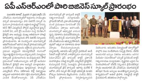 Excellence Through Learning Srm University Ap Launched The Paari School Of Business Srm