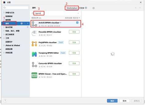 Springboot项目集成activiti工作流全流程演示spring Boot Activiti工作流 Csdn博客