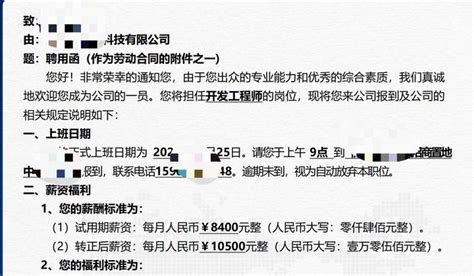 Java面试辅导java面试指导java简历代写java项目包装润色大厂面试模拟面试offer分析java项目优化 知乎