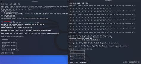 vulhub之mysql cve 2012 2122 vulhub sql server mssql csdn博客