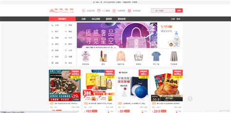 前后端分离架构图 前后端分离系统架构图mob6454cc777577的技术博客51cto博客