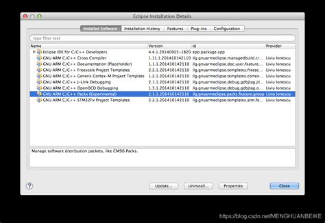 用eclipse开发stm32（gnu Arm Eclipse Plug In）编码编译下载调试gnu Arm Eclipse