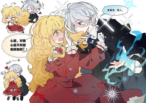 Latte Ectrie Danbooru