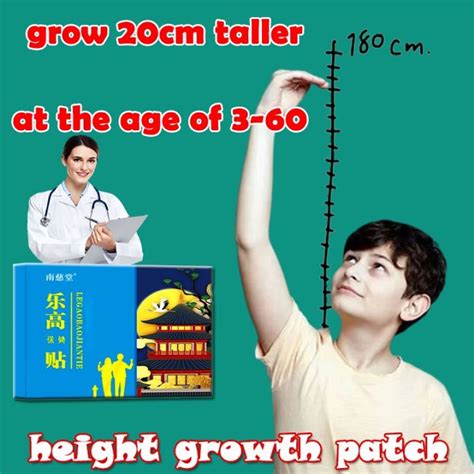 【hot Sales】 60pcs Height Growth Supplement Height Increase Gloxi