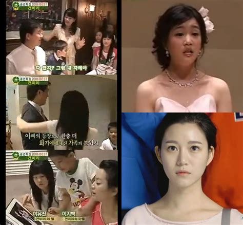 견미리 딸 이다인 이유비 아들 이기백 아빠에 뽀뽀세례 행복한 재혼생활 눈길