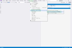 VC cpprestsdkを使ったHTTP通信 ほのぼの万事屋 ほのぼの万事屋