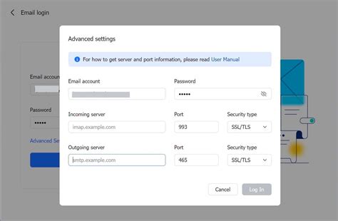 Access Incoming And Outgoing Server And Port Information