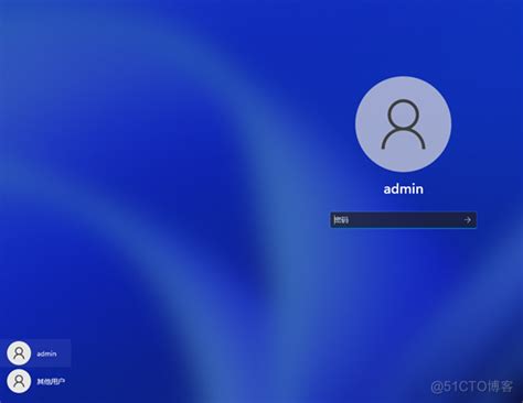 活动目录（active directory） ad域基础环境搭建 （windows server 2022） 12000344的技术博客