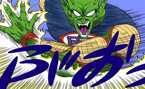 Explosive Power Demon Wave Image Gallery Dragon Universe Wiki Fandom