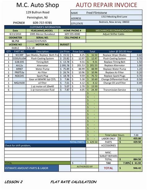 Free Auto Repair Invoice Template Inspirational Auto Repair Invoice