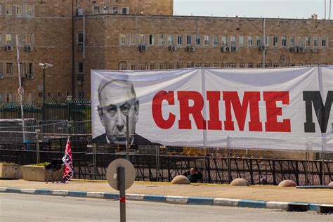 Прокуратура против отсрочки суда Нетанияху «Нет оснований вопросы охраны решены