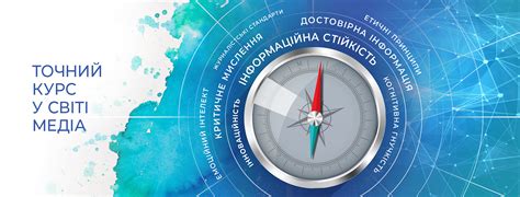 Aba Roli Ukraine Продовжуємо ділитися Рекомендаціями щодо покращення ситуації зі свободою