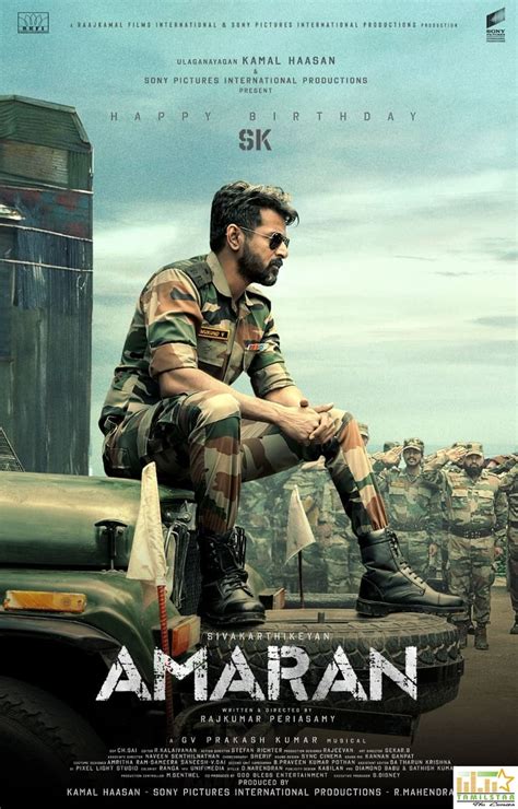 Amaran First Look Poster Tamilstar