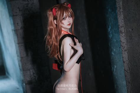 Blacqkl Asuka Blacqkl Asuka 75 Porn Pic Eporner