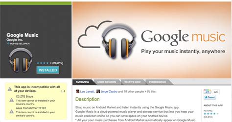 Getting Started With Google Play Music On Ubuntu OMG Ubuntu