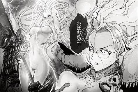 Orochi One Punch Man Psychos One Punch Man Psykos One Punch Man Artist Request Highres