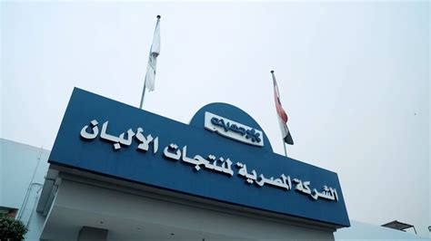 Hesham Ahmed Posted On Linkedin