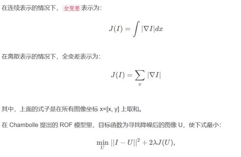 笔记 Python计算机视觉编程一 基本的图像操作和处理四 阿里云开发者社区