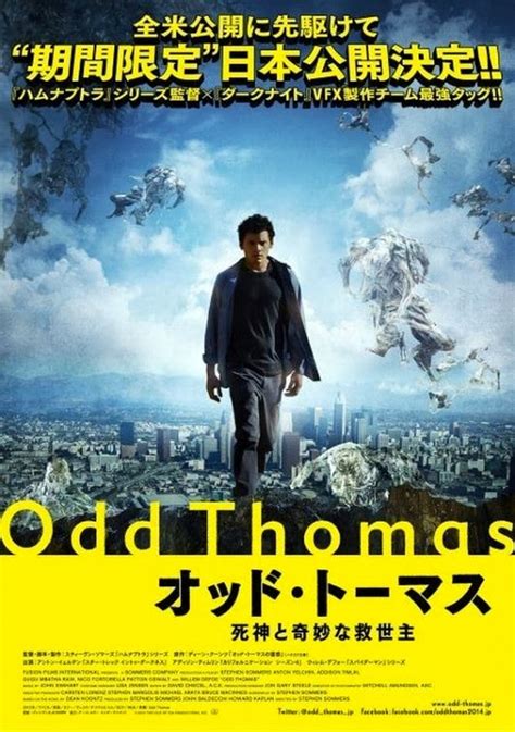 Odd Thomas Teaser Trailer