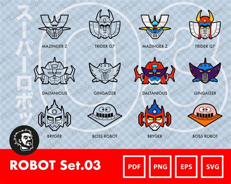 Robot Set03 Super Robot Svg Vector File Vector Mecha Etsy