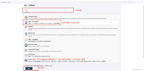 Jenkins编译打包及自动化部署jenkins打包发布部署 Csdn博客