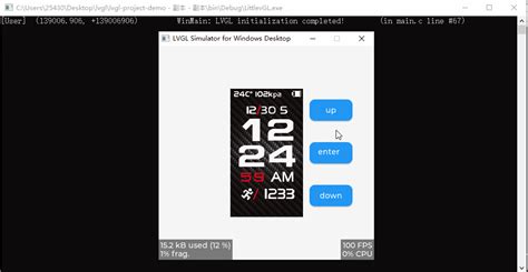 Lvgl动画例程记录 Lvgl 动画 Csdn博客