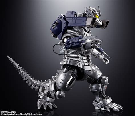 Soul Of Chogokin Godzilla Vs Mechagodzilla Gx 103 Type 3 Multi Purpose Fighting System Kiryu