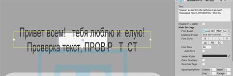 Solved Textmeshpro Textui Shows Empty Squares Unity Engine