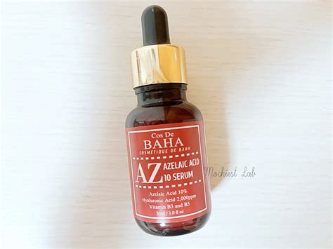 アゼライン酸はどこで売ってる？ドラッグストアで買える？徹底調査しました Mochiest Lab