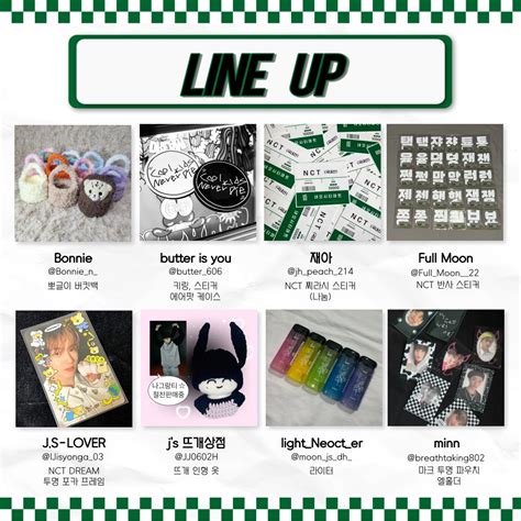 보기 On Twitter Rt Dailyduck 💚플리마켓 라인업 대공개💚 드디어 시즈니 플리마켓의 라인업을 공개합니다 인형 키링 콜북 등 다양한 상품들을