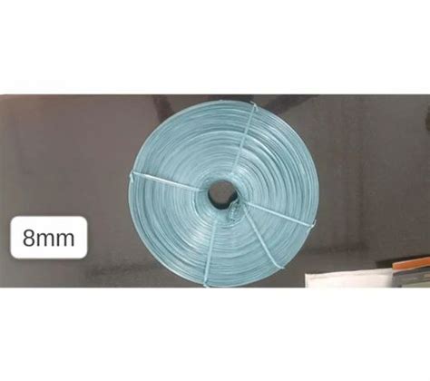 Plain 8mm Blue Pp String At ₹ 500kg In Coimbatore Id 2854760120062