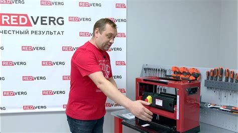 Новинка. Рейсмус Redverg RD-WP331. - YouTube