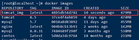docker 迁移备份 docker save o csdn博客