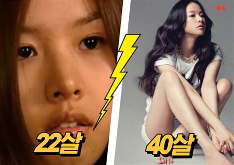 조윤희 리즈시절 미모 비교 조윤희 로아 네이버 블로그