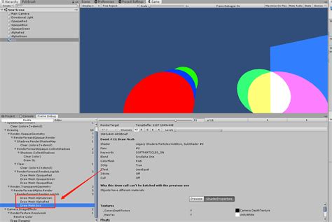 Unity中透明物体和不透明物体的渲染顺序 知乎