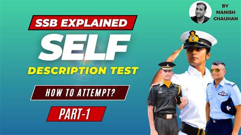 Self Description Test Sd Part 1 Ssb Explained Manish Chauhan Youtube