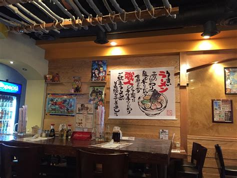 Katsu Ramen Aurora Menu Prices And Restaurant Reviews Order Online