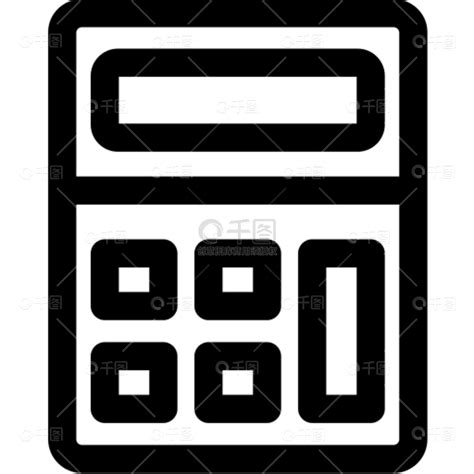 计算器网页ui 计算器 模板免费下载 Svg格式 512像素 编号47497617 千图网