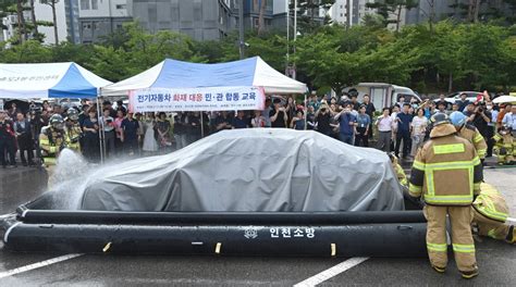 국내 업체가 만든 전기차서 연기2시간 만에 안전조치 한국경제