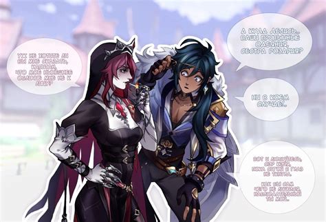 Pin en Genshin Impact Personajes de anime Arte de manualidades fáciles Personajes