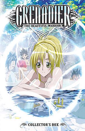 Grenadier The Beautiful Warrior Premium Collection Dvd 2006 3