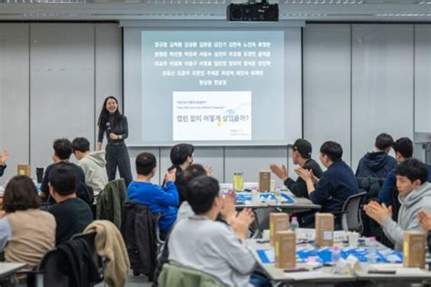 쿠팡 소식 쿠팡 뉴스룸