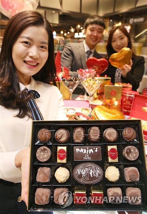 프랑스 고급 초콜릿 선물하세요~ 연합뉴스