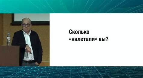 Игорь Манн. Номер 1. Как стать быть первым в том, что ты делаешь и жить ...