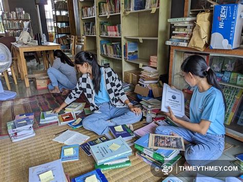 ការ រៀប ចំ បច្ចេកទេស បណ្ណាល័យល្អ ជា កត្តាជំរុញការអាន ដ៏ មាន ប្រសិទ្ធភាព