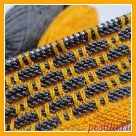 Красивый узор красивое сочетание цветов двухцветная шахматка спица Вязание Постила