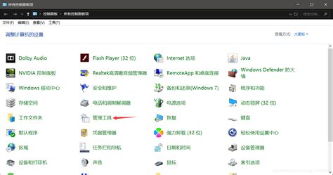 Tableau在windows下安装mysql的驱动，及安装完驱动找不到odbc驱动的解决办法tableau Other Jdbc找不到驱动 Csdn博客