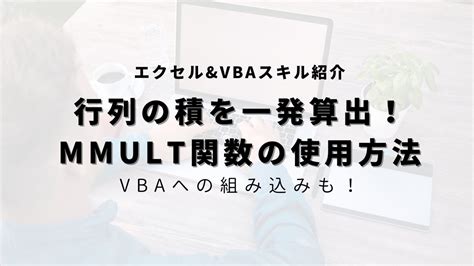 【エクセルvba】レーダーチャートを作成する方法！領域指定するだけ！ ヒガサラblog