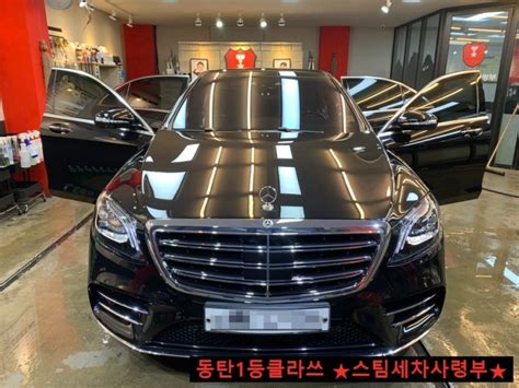 석회수시멘트물제거 네이버 블로그