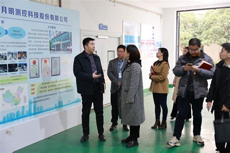 日月明 江西日月明测控科技股份有限公司 轨检仪 铁路检测设备 轨道测试 标定器